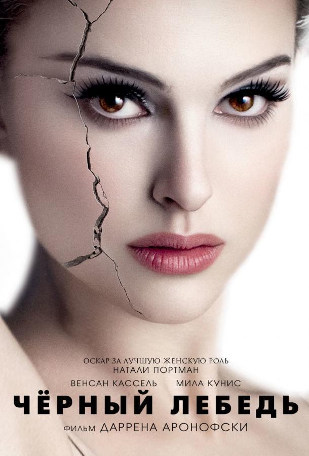 Бойцовский Клуб 1999 Смотреть на ЛордФильм Бесплатно в Хорошем Качестве ...